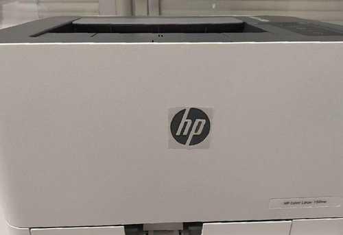 Hp color laser 150nw