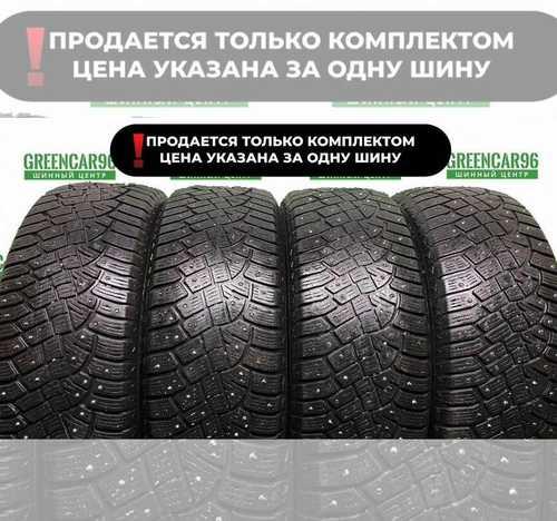 Continental IceContact 2 235/65 R17 108T