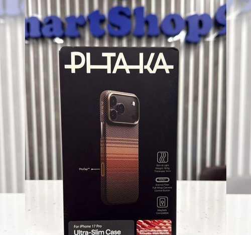 Pitaka 17 pro новый чехол