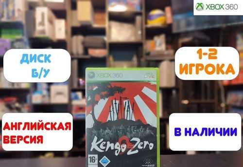 Kengo Zero 9 для Xbox 360 Б/У