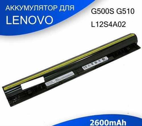 Аккумулятор для Lenovo IdeaPad G400S, G510S, S410P