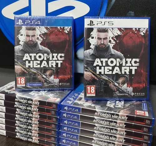 Atomic heart PS4/PS5