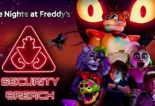 Fnaf Security Breach на PS4/PS5 На Русском