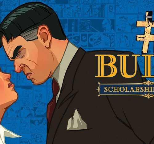 Bully PS4/PS5