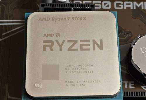 Процессор AMD Ryzen 7 5700X. Новый, гарантия