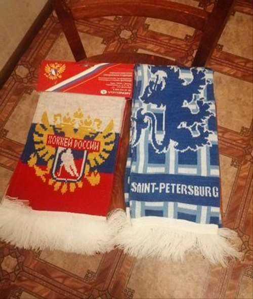 Хоккейные шарфы
