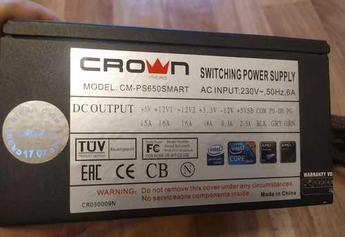 Блок питания crown cm-ps650 SMART