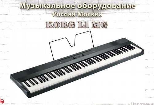 Korg L1 MG цифровое пианино