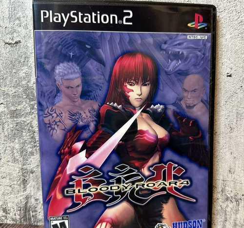 Bloody Roar 4 ps2 ps1 пс1 пс2 ps one new