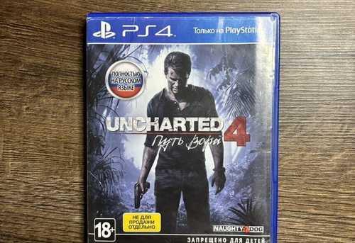 Uncharted 4: A Thief's End диск для PS4