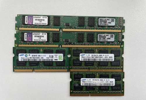 DDR3 2-4GB Оперативная память