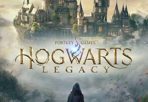 Hogwarts legacy xbox