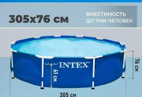 Бассейн каркасный 305*76 см intex