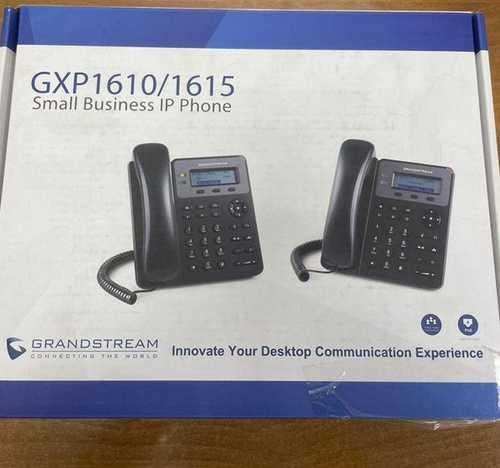 Grandstream GPX1610/1615