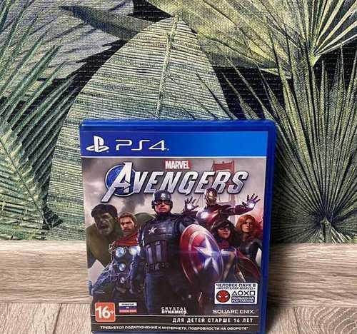 Marvel avengers ps4