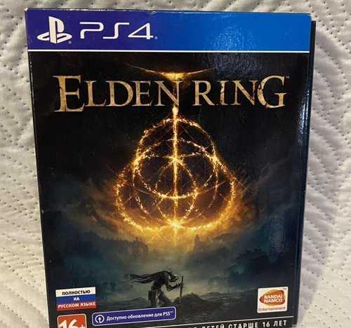 Игры для ps4 Elden ring премьерное издание