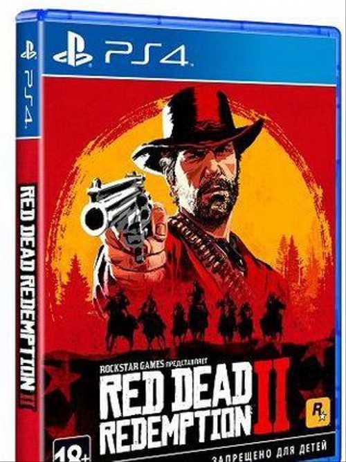 Red Dead Redemption 2 игры ps4