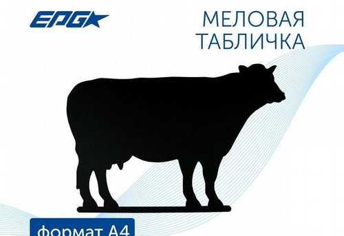 Меловая доска Корова