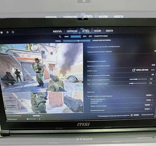 Msi gv72 7re игровой ноутбук