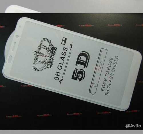 Защитное стекло для Xiaomi Redmi 5 plus Белое#5415