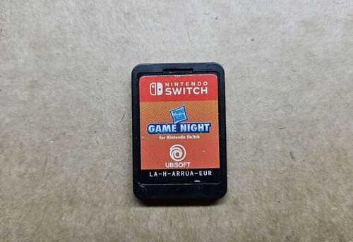 Game night монополия nintendo switch