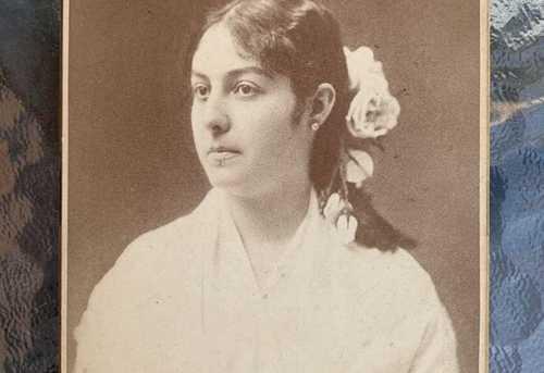 Фотография королевы Сербии 19 век