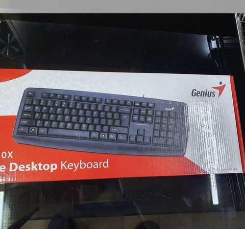 Новая клавиатура Genius KB-110/ KB-110X