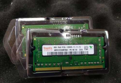 Память Hynix ddr3l 8Gb PC3L 12800S