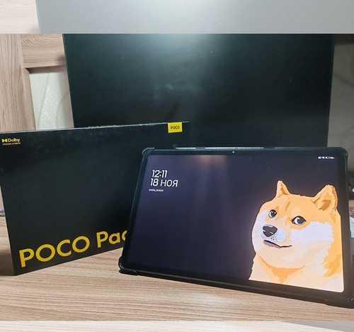 Poco pad 8 256