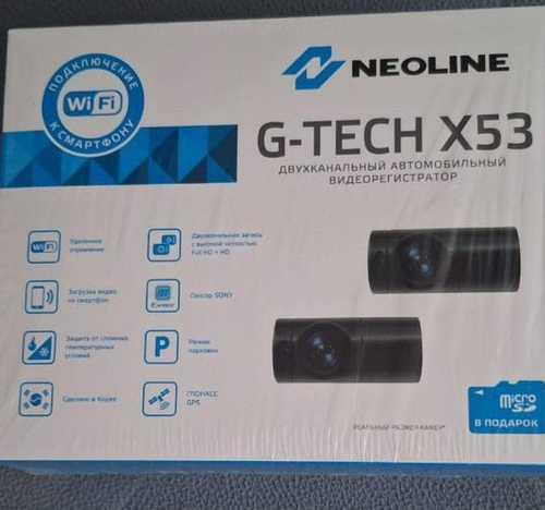 Видеорегистратор neoline g-tech x53 dual