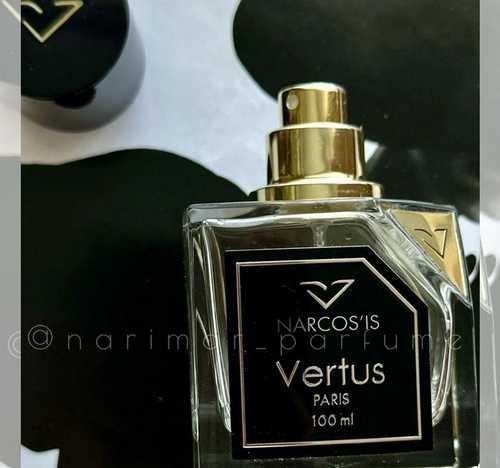 Vertus narcosis распив