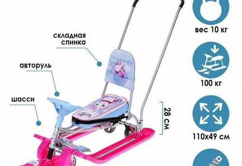 Снегокат с колёсами тс-6 единорог (новый)