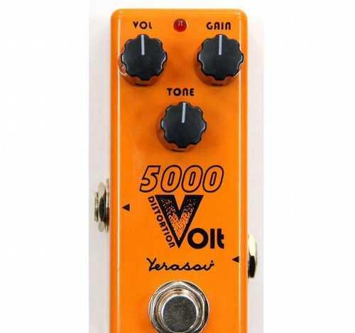 Yerasov 5000-Volt-mini