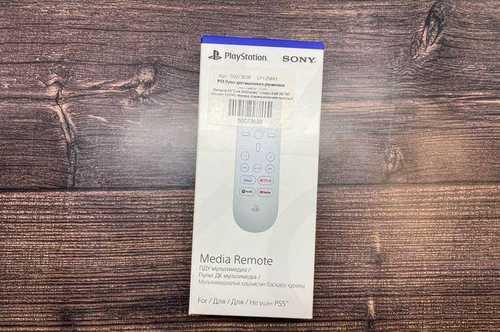 Пульт ду PlayStation 5 Media Remote белый