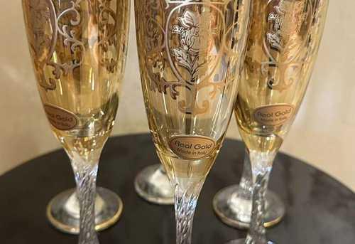 Бокалы для шампанского(Италия) 21 см.Art Decor