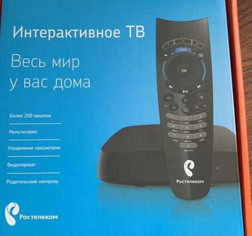 Tv приставка