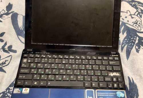 Нетбук asus eee pc 1015pe