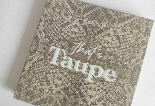 Палетка теней colourpop that's taupe