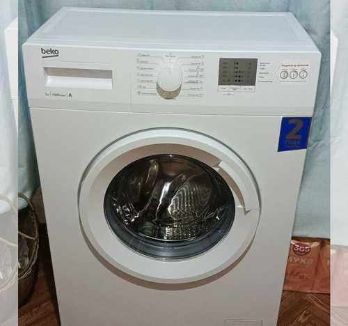 Стиральная машина узкая Beko WRS 5511 BWW