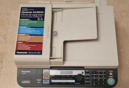 Принтер лазерный мфу Panasonic kx-mb783