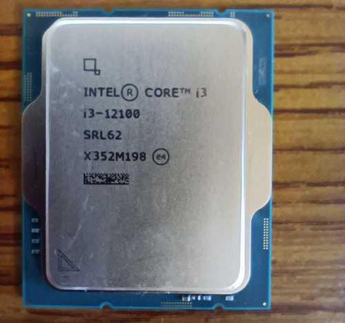 Процессор Intel Core i3 12100 OEM, с графикой