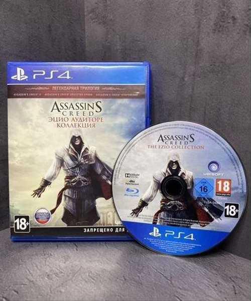 Assassin's Creed The Ezio Collection PS4/PS5