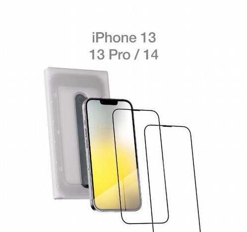 Защитное стекло iPhone 13, 13 pro и 14