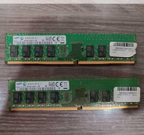 Samsung DDR4 2133MHz 2*4Gb гарантия