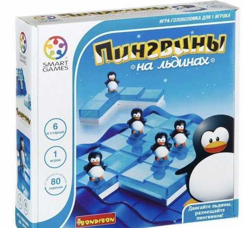 Веселые пингвины игра-головоломка
