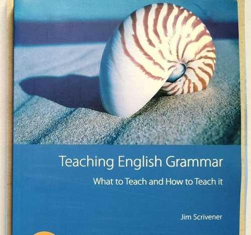 Teaching english grammar