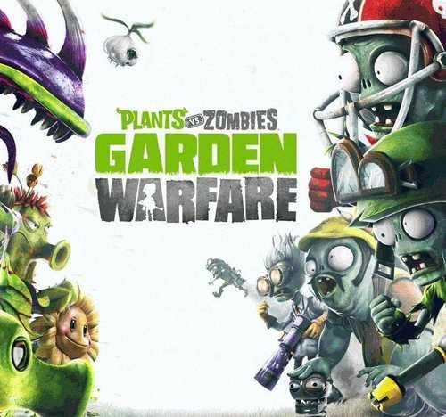 Plants vs. Zombies Garden Warfare на PS4 и PS5