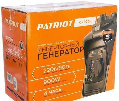 Бензиновый генератор patriot GP 1000i, (900 Вт) | Festima.Ru .