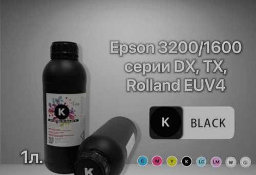Уф чернила для Epson i3200