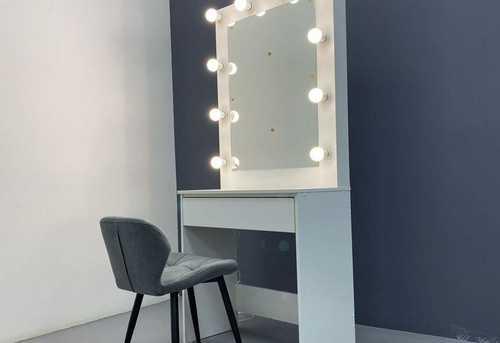 Гримерный / туалетный столик со светом и зеркалом